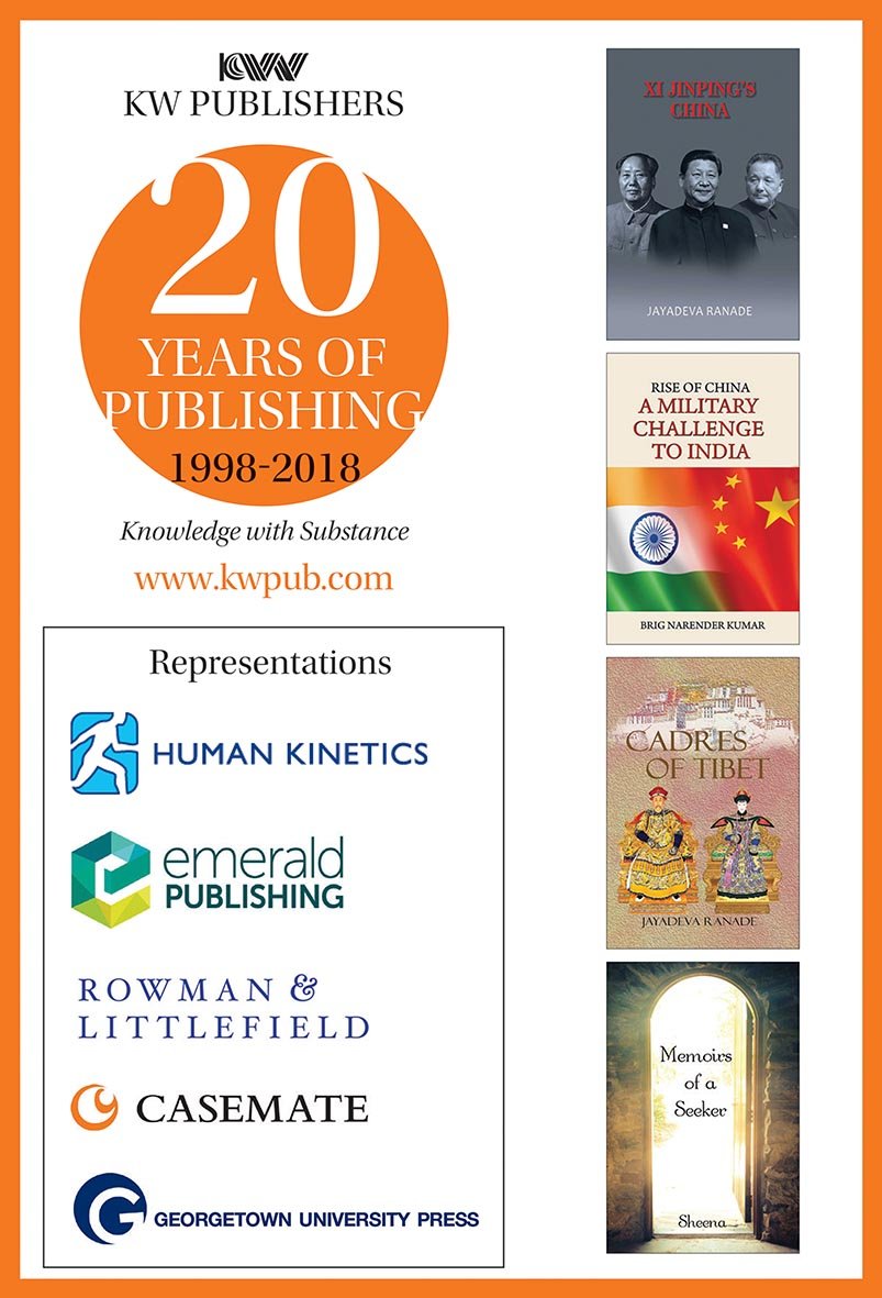 Partners - All About Book Publishing