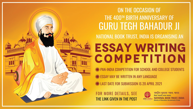 NBT India Organises National Level Essay Writing Competition - All ...