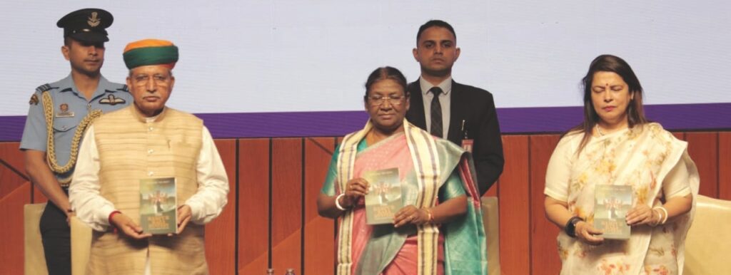 NBT-India’s Model Village Panchayat Library Project @ Festival of ...