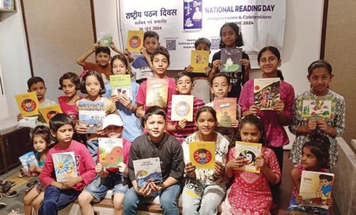 National Reading Day celebrated across the country - All About Book ...